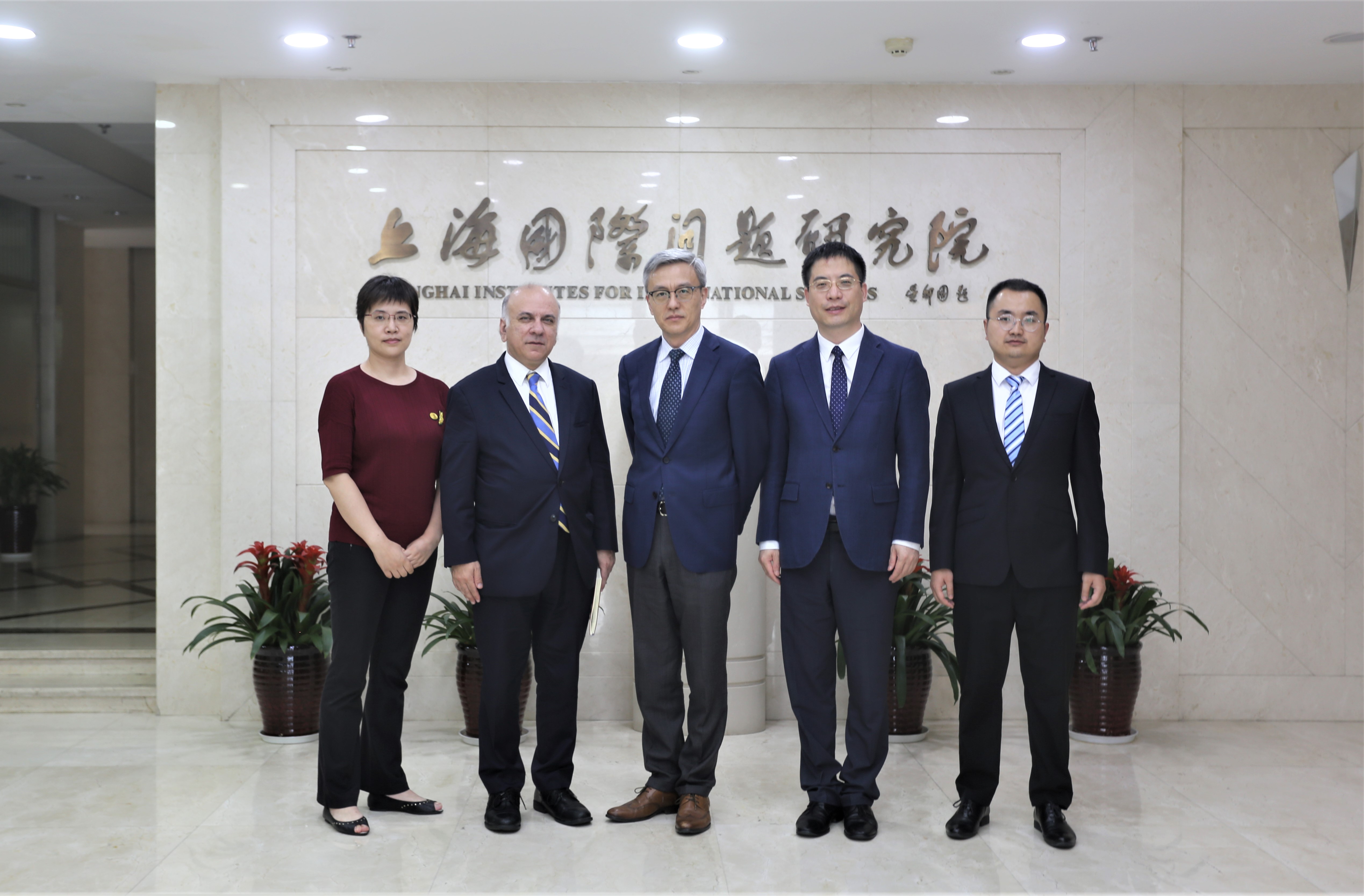 上海国际问题研究院