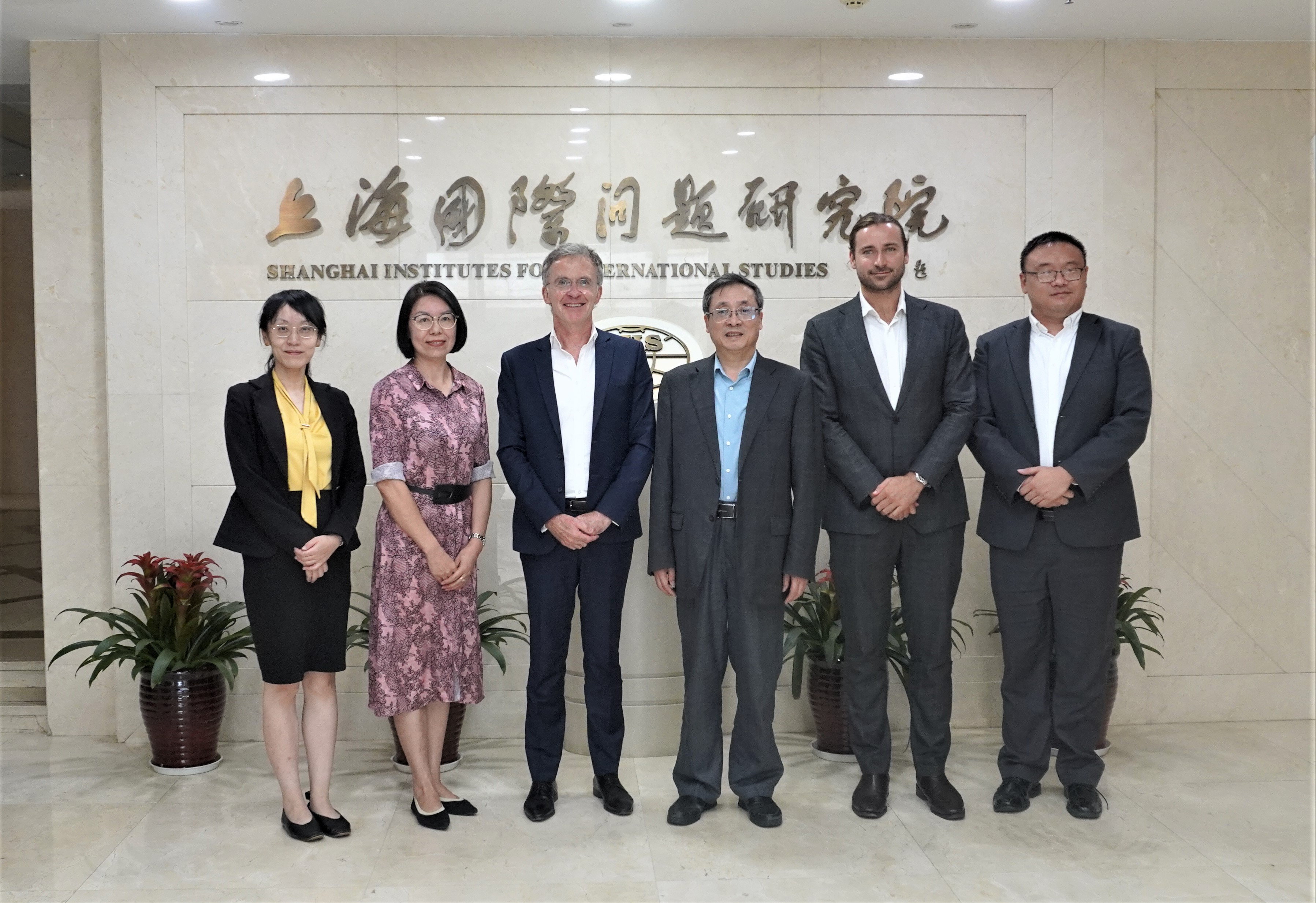 上海国际问题研究院