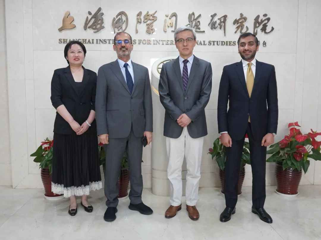 上海国际问题研究院