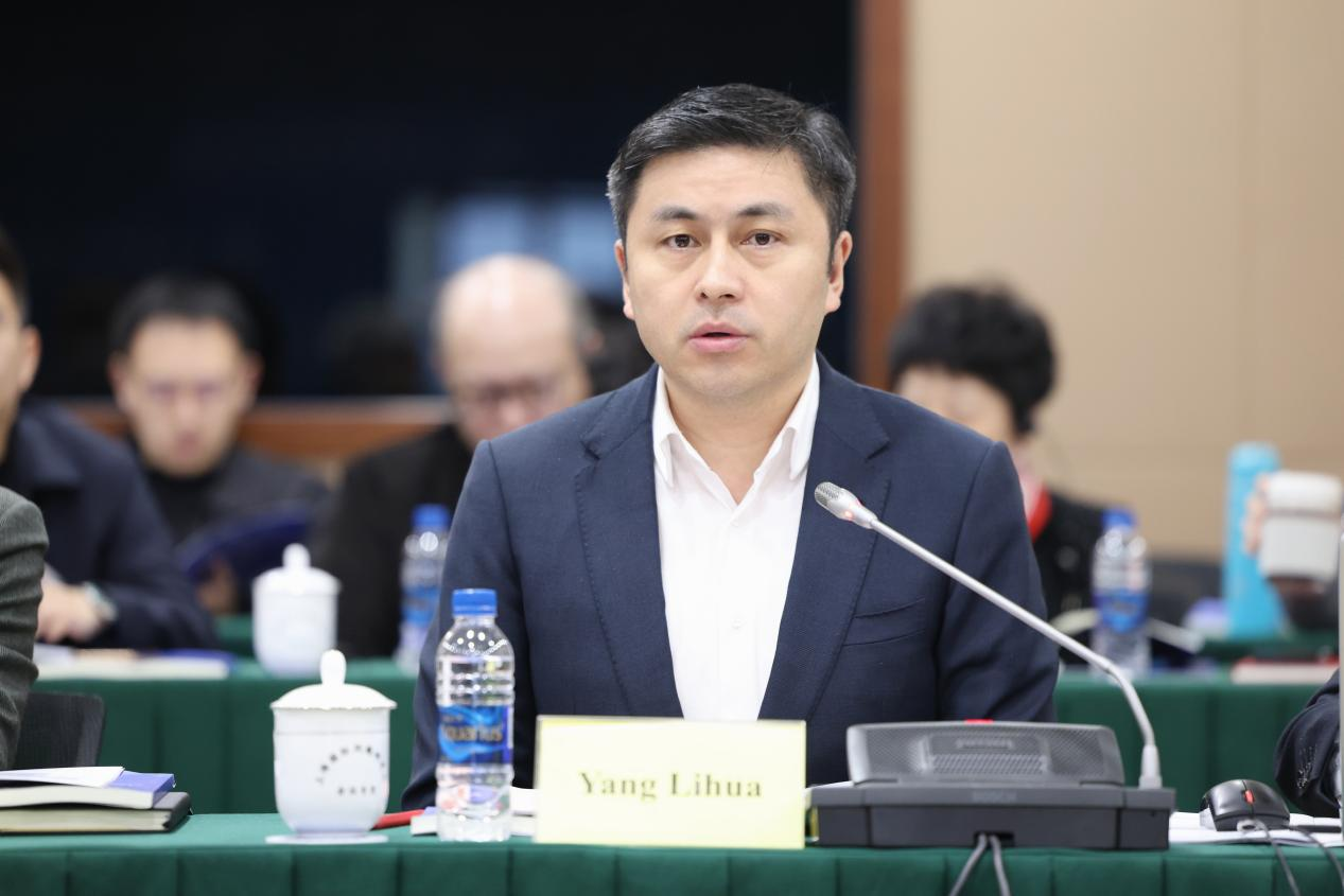 上海国际问题研究院