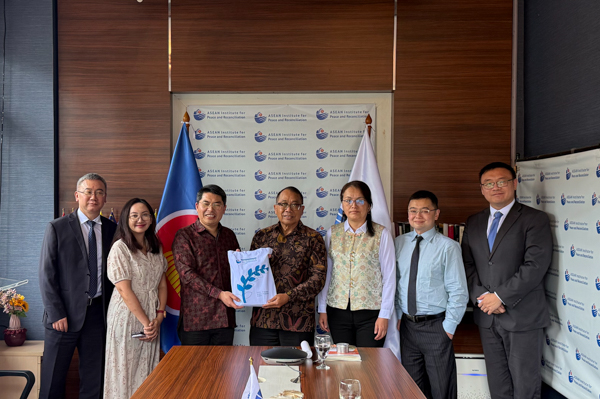 上海国际问题研究院