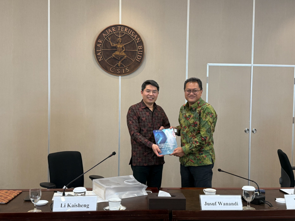 上海国际问题研究院