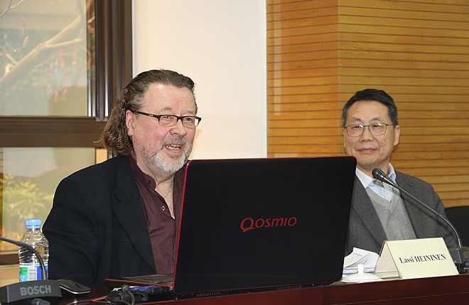 上海国际问题研究院